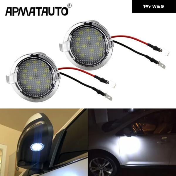 フォード エッジ フュージョン フレックス エクスプローラー モンデオ トーラス F-150 エクスペディション用 LED アンダーサイドミラー パドルライト ホワイト 6000K CANバス 2個 カスタムパーツ アクセサリー 交換用部品...