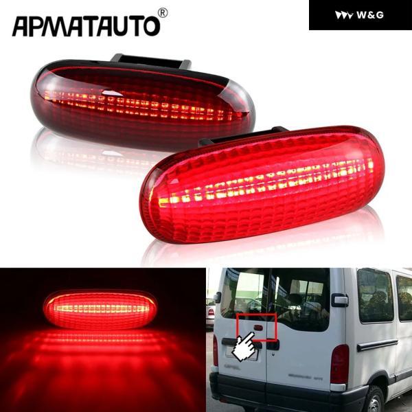 1個 LED リア 3RD ブレーキライト ハイ マウント テールストップランプ ルノー マスター 2 トラフィック FL JL 日産 インタースター X70 プリマスター X83用 カスタムパーツ アクセサリー 交換用部品Hign-con...