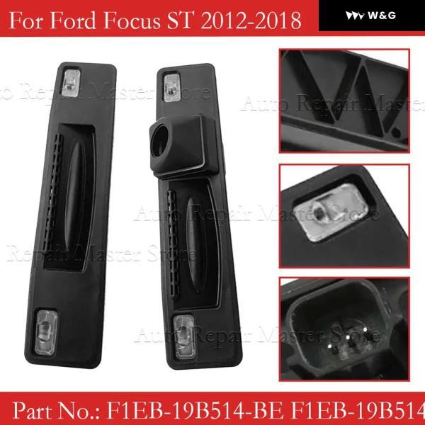 F1EB-19B514-BE F1EB-19B514-AE トランク テールゲートハンドル トランク ハンドルスイッチ フォード フォーカス ST 2012-2018用 トランク リッドスイッチ カスタムパーツ アクセサリー 交換用部品Sp...