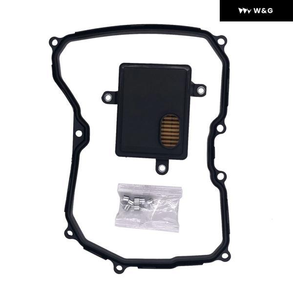 VW GOLF JETTA POLO PASSAT SKODA YETI FABIA SCALA SEAT IBIZA LEON FAW T33 X40 B50 R7 A/T フィルター パンガスケットギア ボックス パーツ カスタムパーツ...