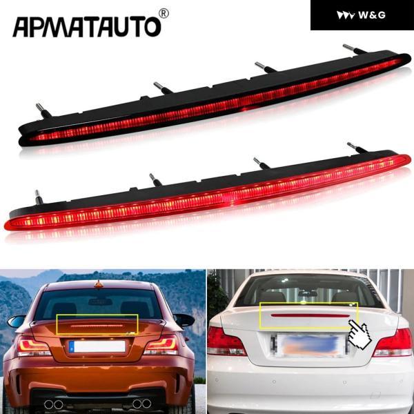 LEDリアハイ マウント ブートサードブレーキストップライト BMW 1シリーズ 128I 135I E82 E88 2007-2013 63257164978 63 25 7 164 978 カスタムパーツ アクセサリー 交換用部品Hig...