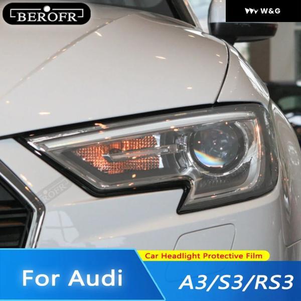 ヘッドライト フィルム クリアスモークブラックTPU ステッカー アウディ A3 S3 RS3 8V 8Y 2021 2022 S LINE SPORTBACK 2014年以降用 カスタムパーツ アクセサリー 交換用部品Hign-conce...