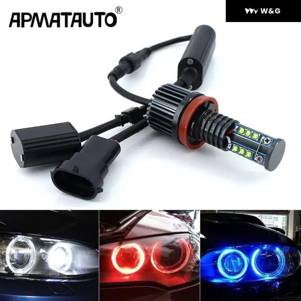 2X CANBUS LED エンジェルアイズ ライト 10W 20W 30W 60W H8 LED HID バルブ BMW E60 E61 E63 E64 E70 X5 E71 X6 E82 E87 E89 Z4 E90 E91 E92 用...