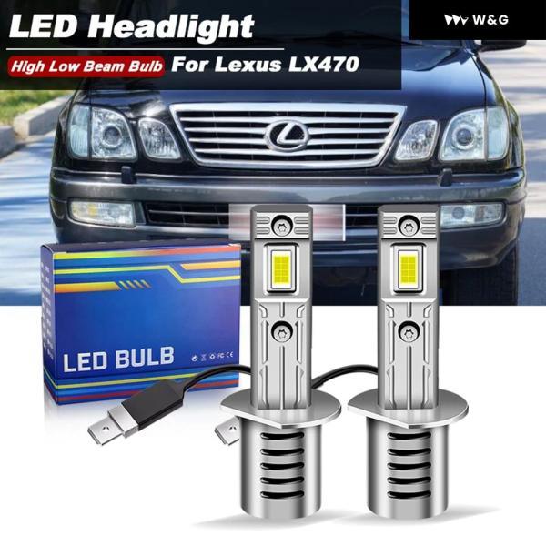 レクサス LX470 1999-2007 H1 ハイビーム LED CANバス 車用 ヘッドライト ライト ロービーム D2S 電球 2個 ホワイト 60W 20000LM カスタムパーツ アクセサリー 交換用部品Hign-concerne...