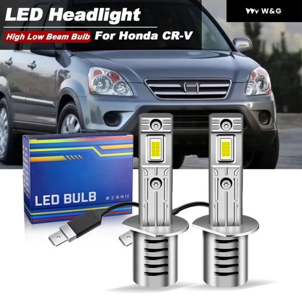 2個 H1 LED CANバス 車用 ヘッドライト ハイロービーム 電球 H1 ホンダ CR-V 2005 2006 CRV 超高輝度ランプ ホワイト 60W 20000LM カスタムパーツ アクセサリー 交換用部品Hign-concern...