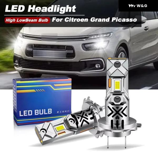 2個 CANBUS 20000LM ヘッドライト バルブ LED H7 ハイロービームランプ オート シトロエン グランドピカソ 2014-20用 カスタムパーツ アクセサリー 交換用部品Hign-concerned Chemical:No...