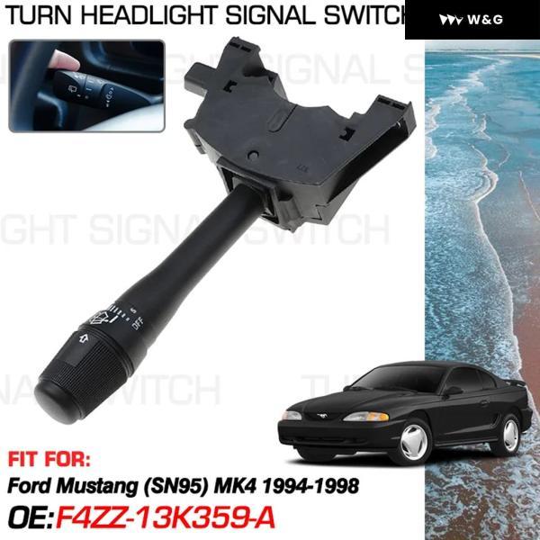 F4ZZ-13K359-A LHD 車用ウィンカー ヘッドライト コンビネーションスイッチ フォード マスタング SN95 MK4 1994-98 F8ZZ-13K359-AA カスタムパーツ アクセサリー 交換用部品Hign-concer...