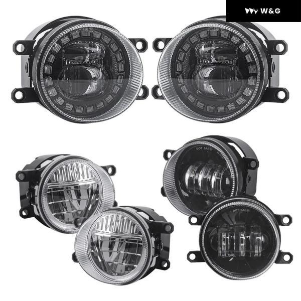 トヨタ LED フォグランプ トヨタ カローラ RAV4 トヨタ カムリ V55 V50 V40 カローラ RAV4 アベンシス レクサス IS GS 車用 フォグランプ DRL 付き カスタムパーツ アクセサリー 交換用部品Certifi...