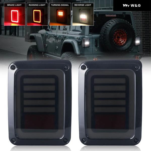 ジープ ラングラー JK LED テールライト 2個 ブレーキ リバース ウィンカー ランプ バックアップ リア パーキング ストップライト DRL 12V カーアクセサリー カスタムパーツ アクセサリー 交換用部品Item Weight:...