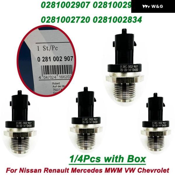 1/4個 0281002907 0281002720 共通レギュレータ燃料レール圧力センサー R-ENAULT MERCEDES MWM V-W C-HEVROLET用 カスタムパーツ アクセサリー 交換用部品Hign-concerned ...