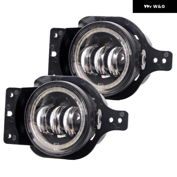 ジープ ラングラー JL 2018 4インチ フォグランプ 2個セット エンジェルアイズ LED フォグランプ 30W 取付 ブラケット 付き ウィンカー フォグランプ 車用 カスタムパーツ アクセサリー 交換用部品Certificatio...