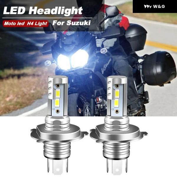 スズキ VSTROM 1000 2002-2009用 2個 CANBUS H4 HB3 LED ヘッドライト バルブ 変換キット ハイロービーム 6000K 4800LM カスタムパーツ アクセサリー 交換用部品Hign-concerned...