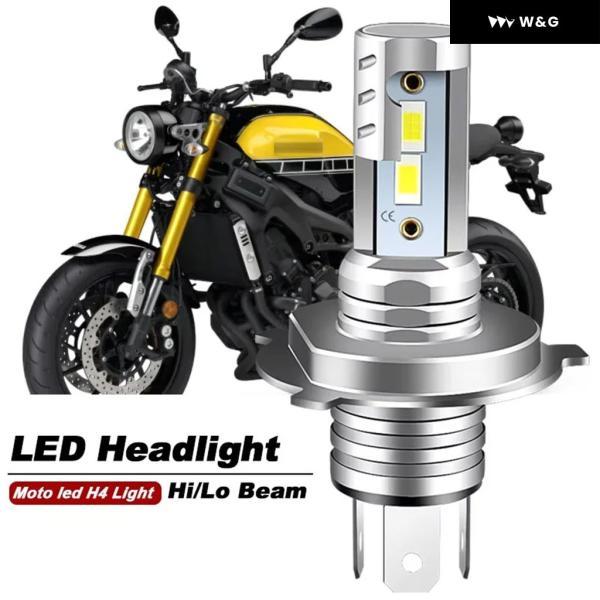 ヤマハ XSR 700 XTRIBUTE XSR 900用 オートバイ バイク H4 H1S 9003 LED ヘッドライト HI/LO 電球 4800LM 6000K ホワイト CANBUS 1個 カスタムパーツ アクセサリー 交換用部品...