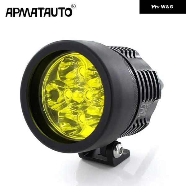 オートバイ バイク ヘッドライト 6000LM ホワイト 6000K イエロー 3000K T6 XMLチップ LED フォグスポット ヘッドランプ スポットライト 防水 オートバイ バイク 電球 カスタムパーツ アクセサリー 交換用部品H...