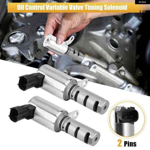 2個 可変オイル VVT コントロール バルブ タイミング ソレノイド AVCS 10921-AA040 スバル レガシィ アウトバック インプレッサ 2005-2012 917-24 カスタム パーツ アクセサリーHign-concern...
