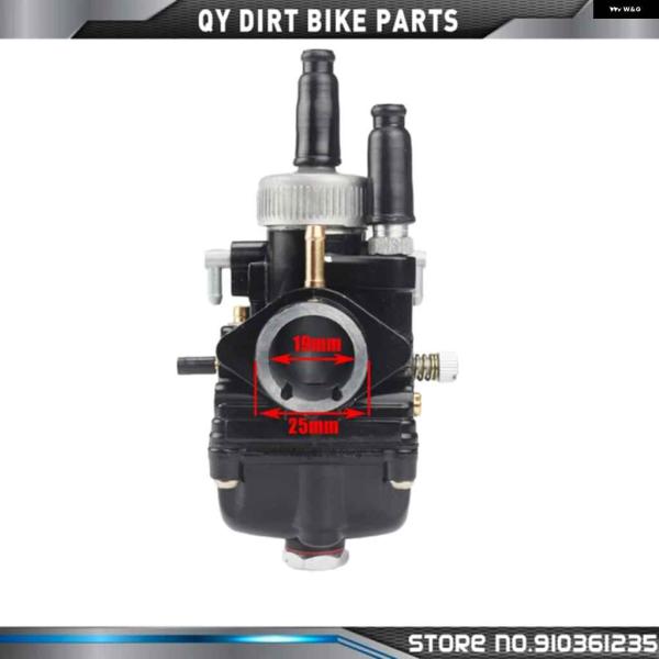 オートバイ バイク キャブレター PHBG AD キャブレター 50-100CC エンジン 2ストロークレーシングモーター DELLORTO カスタム パーツ アクセサリーHign-concerned Chemical:NoneOrigin...