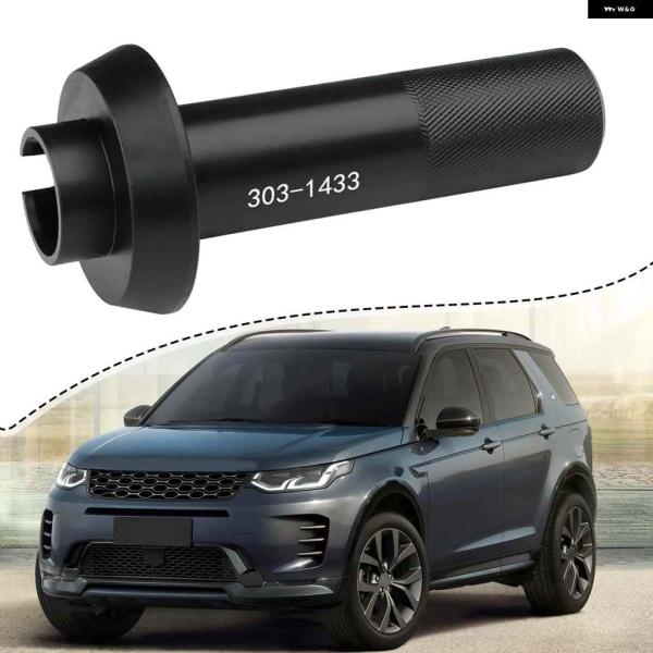 フロント クランクシャフト シールアライナーツール カーアクセサリー ランドローバー カスタム パーツ アクセサリーHign-concerned Chemical:NoneCountry/Region of Car Manufacture:...