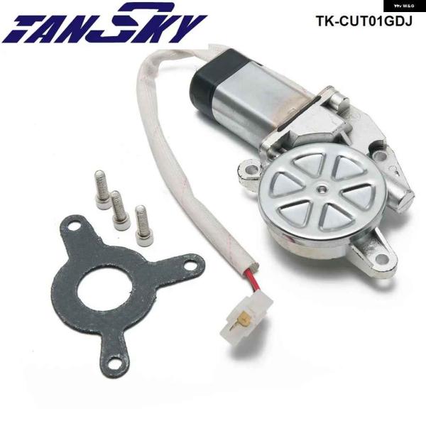 電動排気遮断ギア駆動モーター排気遮断 バルブ TK-CUT01GDJ カスタム パーツ アクセサリーHign-concerned Chemical:NoneSpecial Features:UniversalOther Part Numbe...