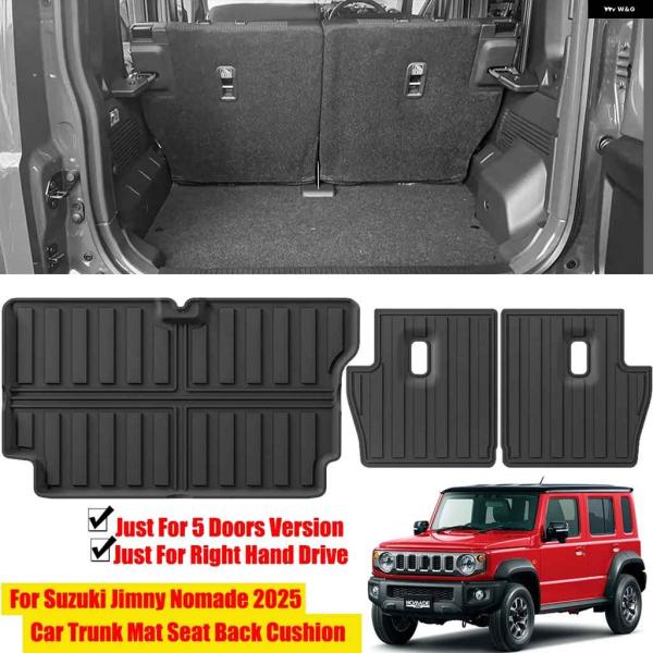 スズキ ジムニー ノマド 2025 5ドア バージョン 右ハンドル トランク マット シートバック クッション アクセサリー カスタム パーツ アクセサリーTypes of Car Floor Mats:All WeatherHign-co...