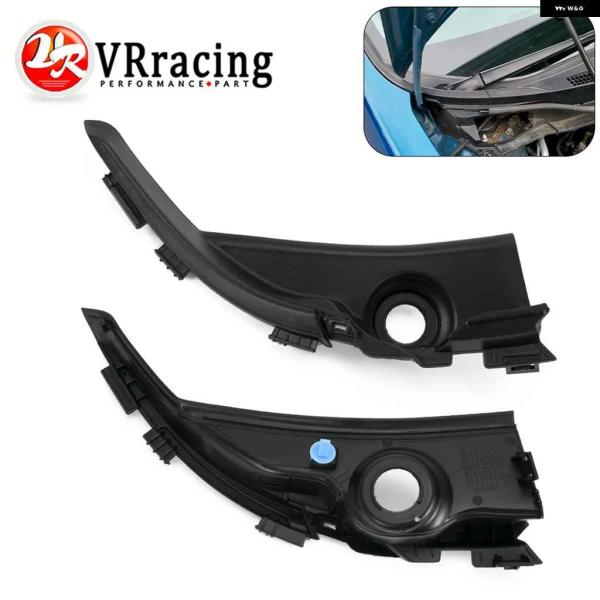 ホンダ シビック 9TH 2012 2013-2015 車用 フロントガラス ラップ コーナー トリム ワイパー サイド トリム カバー 蓋 74210-TR0-A00 74220-TR0-A00 カスタム パーツ アクセサリーHign-c...