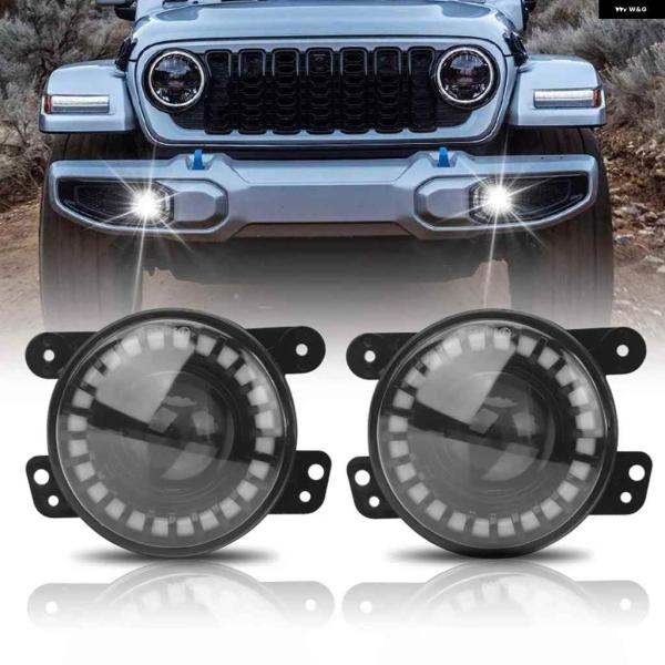 30W 4インチ LED フォグランプ ジープ ラングラー JK TJ CJ ダッジ ジャーニー マグナム ATV ホワイト DRL アンバー ウィンカーランプ オフロード スポットライト カスタム パーツ アクセサリーHign-conce...