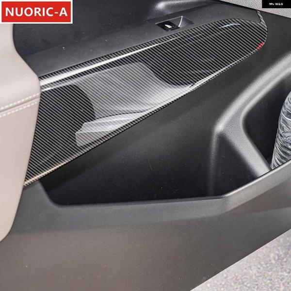 カーボンカラードア アームレスト フレーム 装飾 カバー トリム BMW X3 G45 2025カー スタイリング インテリア アクセサリー カスタム パーツ アクセサリーHign-concerned Chemical:NoneItem W...