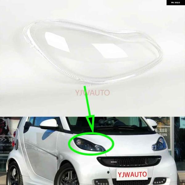 メルセデス ベンツ W451 スマート 2009-15 ヘッドランプ カバー ヘッドライト レンズ ガラス交換シェル カスタム パーツ アクセサリーHign-concerned Chemical:NoneCertification:CESo...