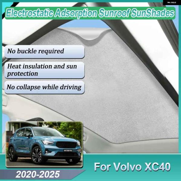 車用サンシェード ボルボ XC40 アクセサリー 2020~2025 静電吸着ガラスルーフサンシェード 紫外線防止 車用アクセサリー カスタム パーツ アクセサリーProduct application scenarios:OtherCra...
