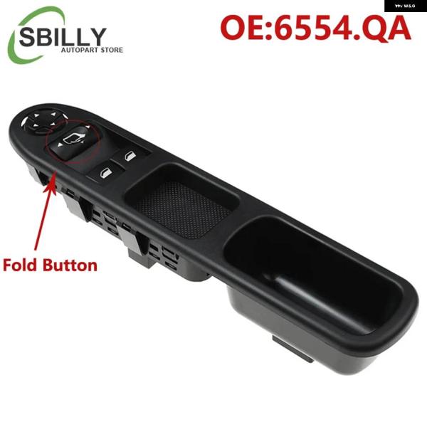 6554.QA 6554QA 車用電動ウィンドウスイッチ ガラスリフト + レトロ 折りたたみ ボタン 9654859677 プジョー 207 207SW 207CC カスタム パーツ アクセサリーHign-concerned Chemic...