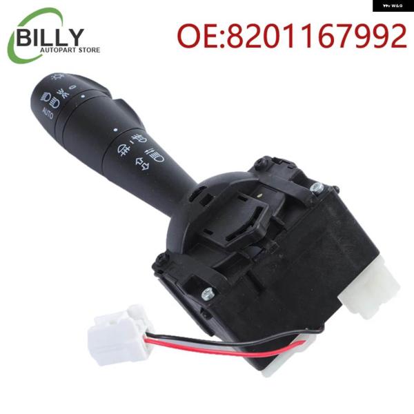 車 8201167992 82011-67992 ウィンカーライト コンビネーションステアリングスイッチ ルノー キャプチャー クリオ トゥインゴ 255675887R 251690 カスタム パーツ アクセサリーHign-concerne...