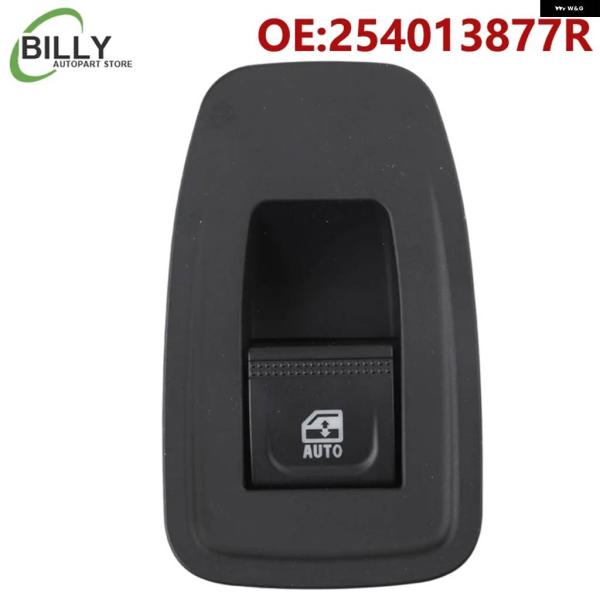 車 254013877R 25401-3877R マスターパワーウィンドウ コントロール スイッチリフト ボタン 12V ルノー キャプチャー II クリオ 5 カスタム パーツ アクセサリーHign-concerned Chemical:...