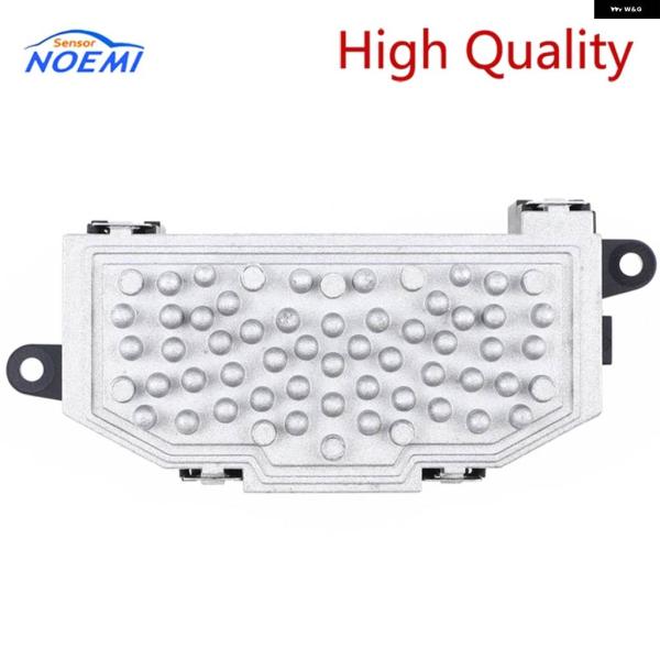 3C0907521F VW アウディ PASSAT GOLF A/C ヒーターファン ブロワーモーター タンデム抵抗器 エアレギュレーター 3C0 907 521 F/D/B カスタム パーツ アクセサリーHign-concerned Ch...