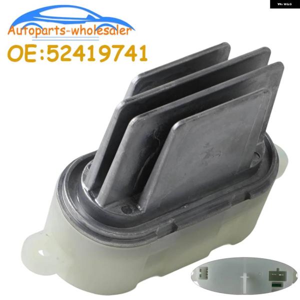 ヒーターブロワーモーター抵抗器 52419741 ルノーラグナ III 車アクセサリー カスタム パーツ アクセサリーHign-concerned Chemical:NoneCountry/Region of Car Manufacture...