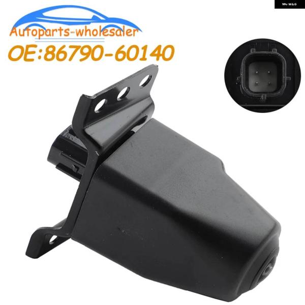 カーアクセサリー フロントビュー パーキング カメラ アセンブリ 86790-60140 8679060140 トヨタ ランドクルーザー プラド 2009-2020 カスタム パーツ アクセサリーHign-concerned Chemica...