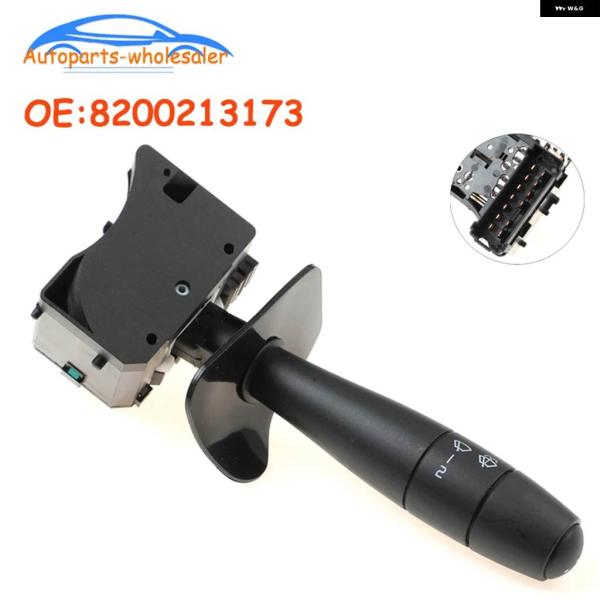 8200213173 345920013AR ルノー ダビア ローガン ワイパー スイッチ カーアクセサリー カスタム パーツ アクセサリーExternal Testing Certification:ISO9000Brand Name:Y...