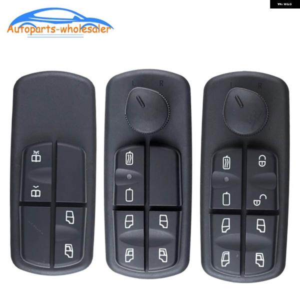 車 0025452013 0025455113 0045455913 A0025452013 0015452013 メルセデス ベンツ トラック アクサー シャルター パワーウィンドウ コントロール スイッチ カスタム パーツ アクセサリー...