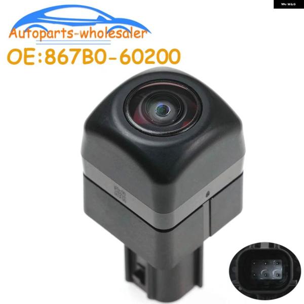 車用オートアクセサリー バックアップ パーキング エイド カメラ リバース カメラ 867B0-60200 867B060200 86790-60310 トヨタ ランドクルーザー 2021- カスタム パーツ アクセサリーHign-conc...
