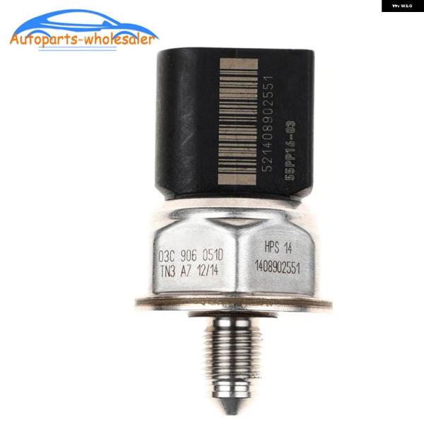 車 55PP16-03 03C906051D 06H906051A アウディ A3 A4 A7 ゴルフ プラス パサート トゥーラントゥアレグジェッタ シュコダ 燃料レール圧力センサー カスタム パーツ アクセサリーSensor Type:...