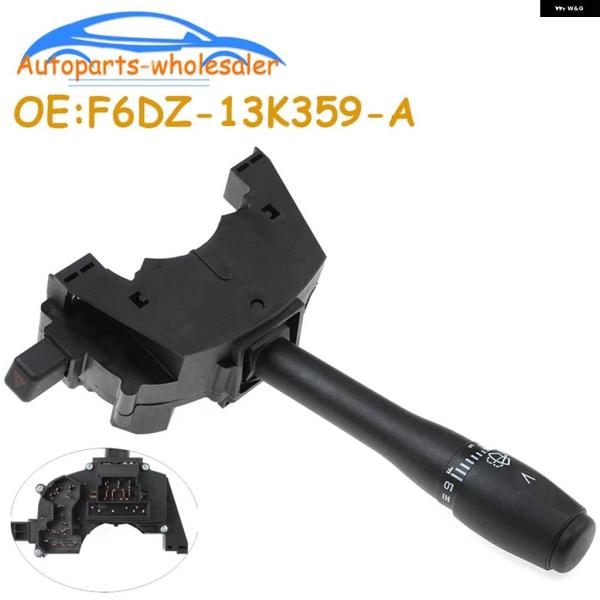 ウィンカー ワイパー コラムスイッチ コンビネーションスイッチ F6DZ-13K359-A F6DZ13K359A SW5583 フォード トーラス/クラウン ビクトリア カスタム パーツ アクセサリーHign-concerned Chem...