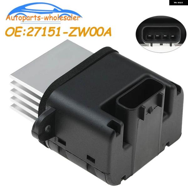車用オートアクセサリー HVAC ブロワーモーター抵抗器 27151-ZW00A 27151ZW00A 09-13 日産 タイタン アルマダ カスタム パーツ アクセサリーHign-concerned Chemical:NoneCountr...