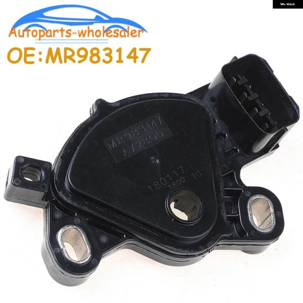 車用オートアクセサリーケース インヒビター ニュートラルセーフティスイッチ MR983147 三菱 エクリプス ギャラン ランサー グランディス COLT カスタム パーツ アクセサリーHign-concerned Chemical:Non...