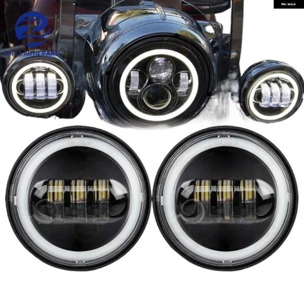 1ペア 4.5インチ ハロー LED フォグ パッシングライト フォグスポットランプ ハーレー ダビッドソン 4-1/2インチ カスタム パーツ アクセサリーHign-concerned Chemical:NoneOrigin:Mainla...
