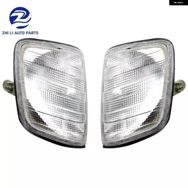 フロントコーナーランプ パーキング ライト ウィンカー メルセデス ベンツ 124 STUFENHECK 1986-1990 OEM 1248261143 1248261243 カスタム パーツ アクセサリーHign-concerned C...