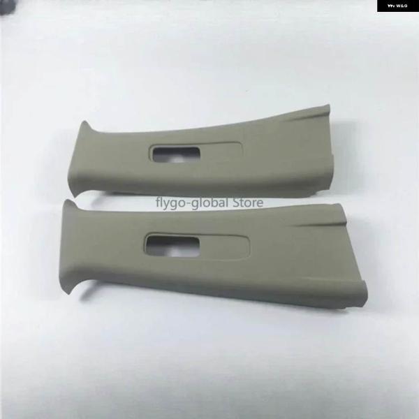 日産 YIDA QIDA LIWEI XUAN YI TIAN LAI XIAO KE QI JUN ミドルコラム上部 装飾 パネル B ピラー インテリア パネル カスタム パーツ アクセサリーHign-concerned Chemica...