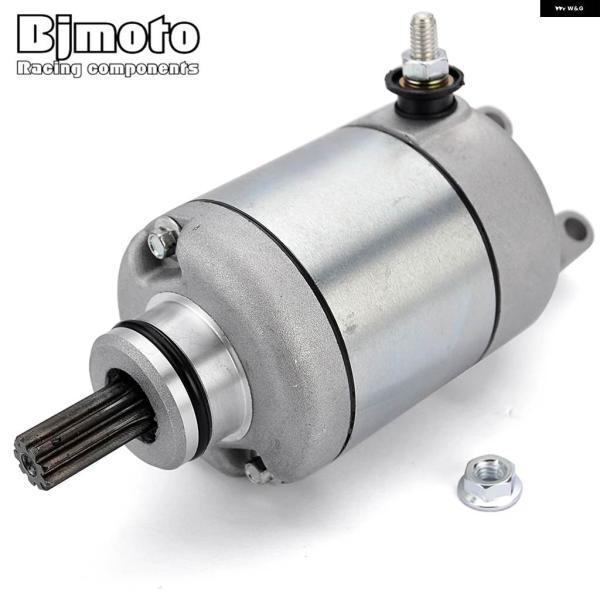 スターターモーター ホンダ VT125C2 VT125 シャドウ XL125V バラデロ 125 31200-KGB-611 31200-KPC-D21 カスタム パーツ アクセサリーHigh-concerned chemical:None...