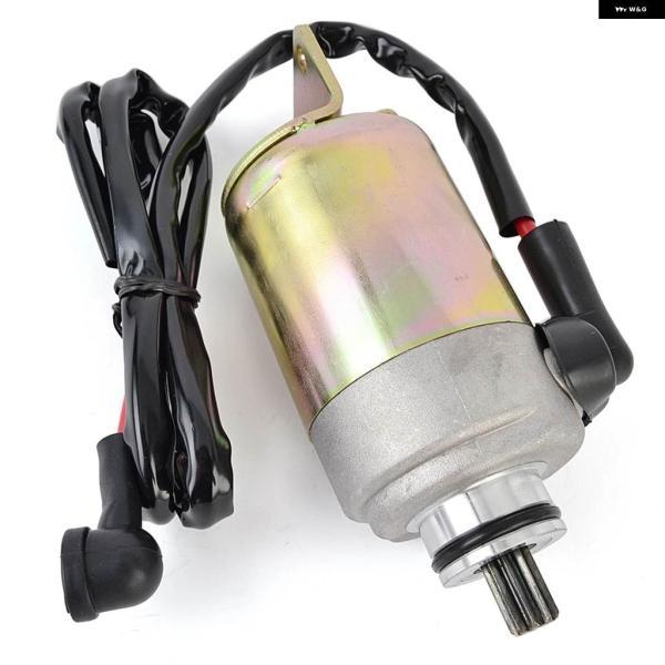 MXU150 エンジン スターターモーター KYMCO ATV MXU150 X MXER 125 150 31210-LLB1-900 カスタム パーツ アクセサリーHigh-concerned chemical:NoneSpecial ...