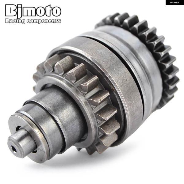 スタータードライブ BENDIX KTM 250 300 XC XC-W EXC SIX DAYS FREERIDE 250R HUSQVARNA TE250 TE300 2015 2016 55140026300 カスタム パーツ アクセ...