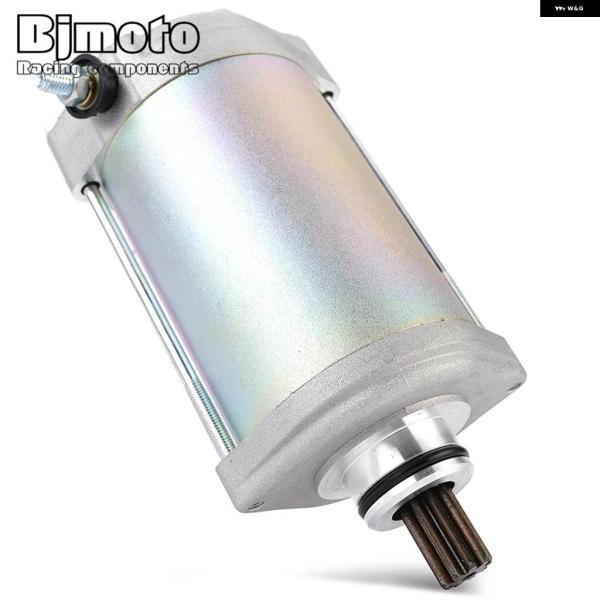 オートバイ 電気 エンジン スターターモーター アプリリア ペガソ 3 IE 650 AP0294351 カスタム パーツ アクセサリーHigh-concerned chemical:NoneSpecial Features:Motorcy...