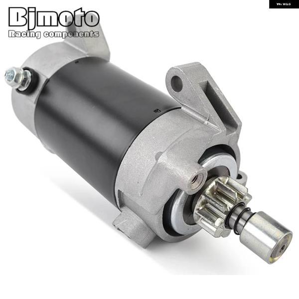 スターターモーター ヤマハ 25HP 50HP 60HP 70HP 6H3-81800-11 6H3-81800-10 カスタム パーツ アクセサリーHigh-concerned chemical:NoneSpecial Features:...