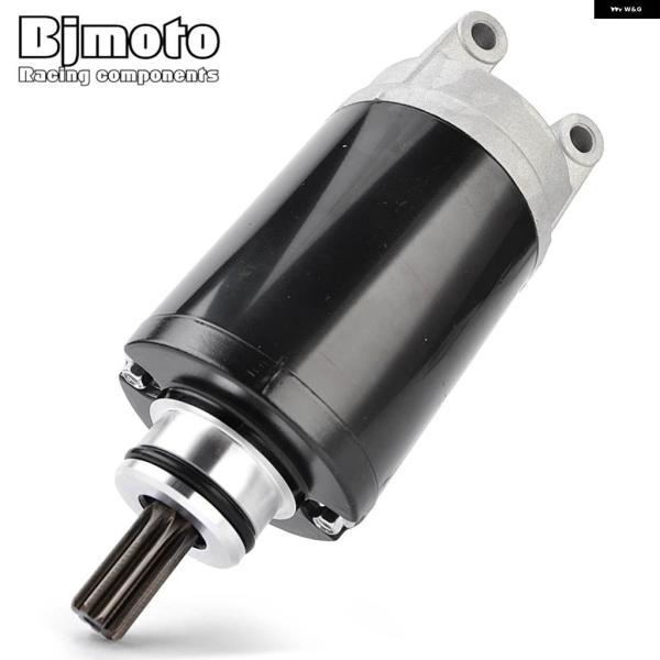 スターターモーター カワサキ Z1000 ABS ZR1000G 2014 2015 2016 21163-0742 カスタム パーツ アクセサリーHigh-concerned chemical:NoneSpecial Features:M...